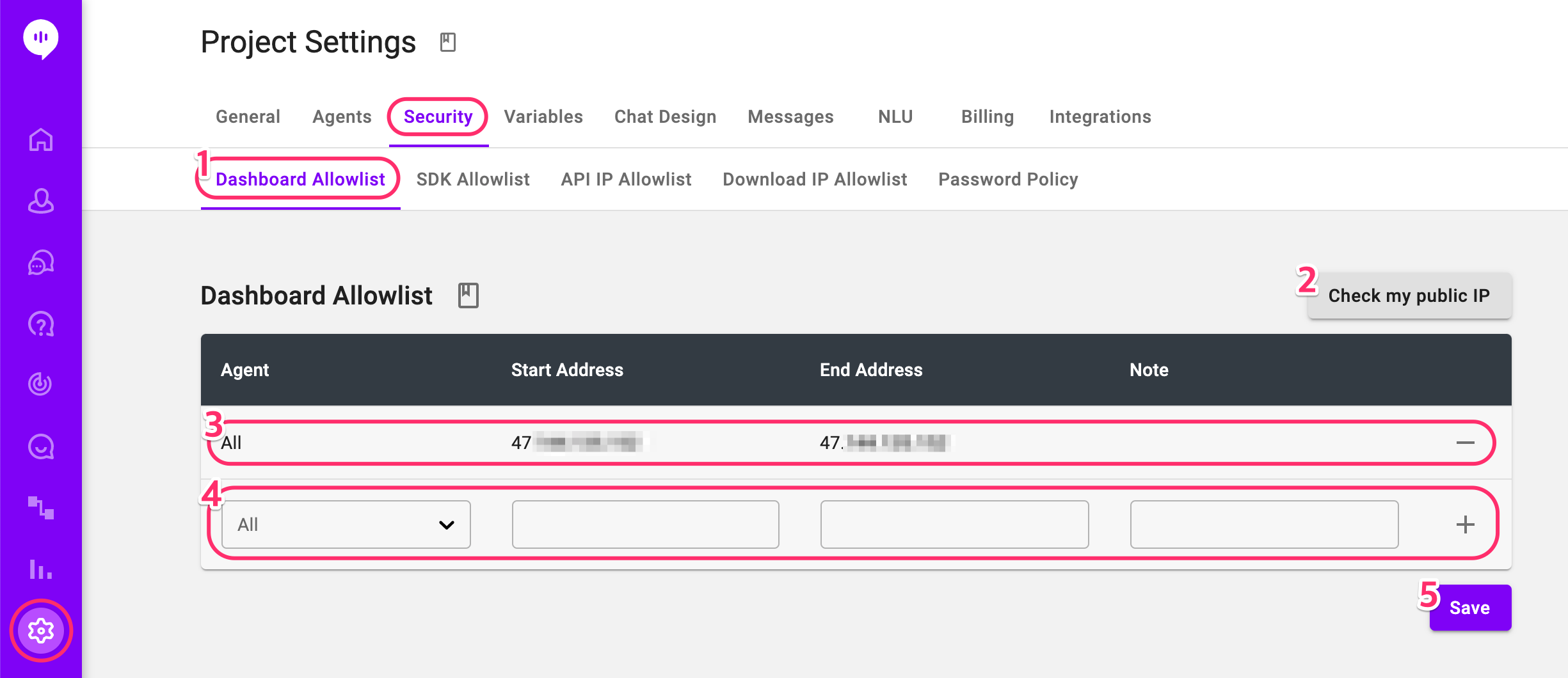 설정 > 보안 – Allganize