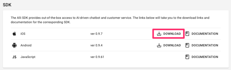 iOS-SDK-Integration – Allganize