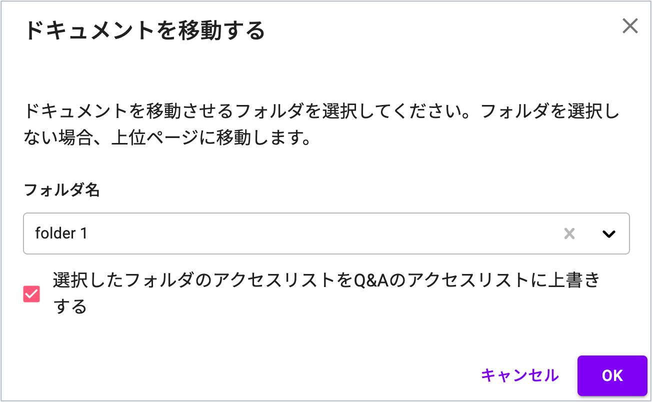 image-3 – Allganize