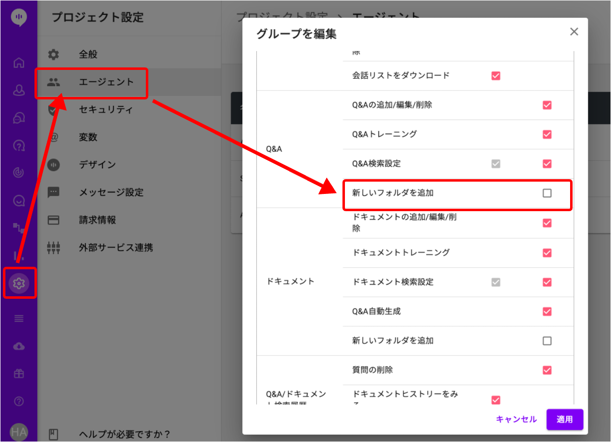image-5 – Allganize