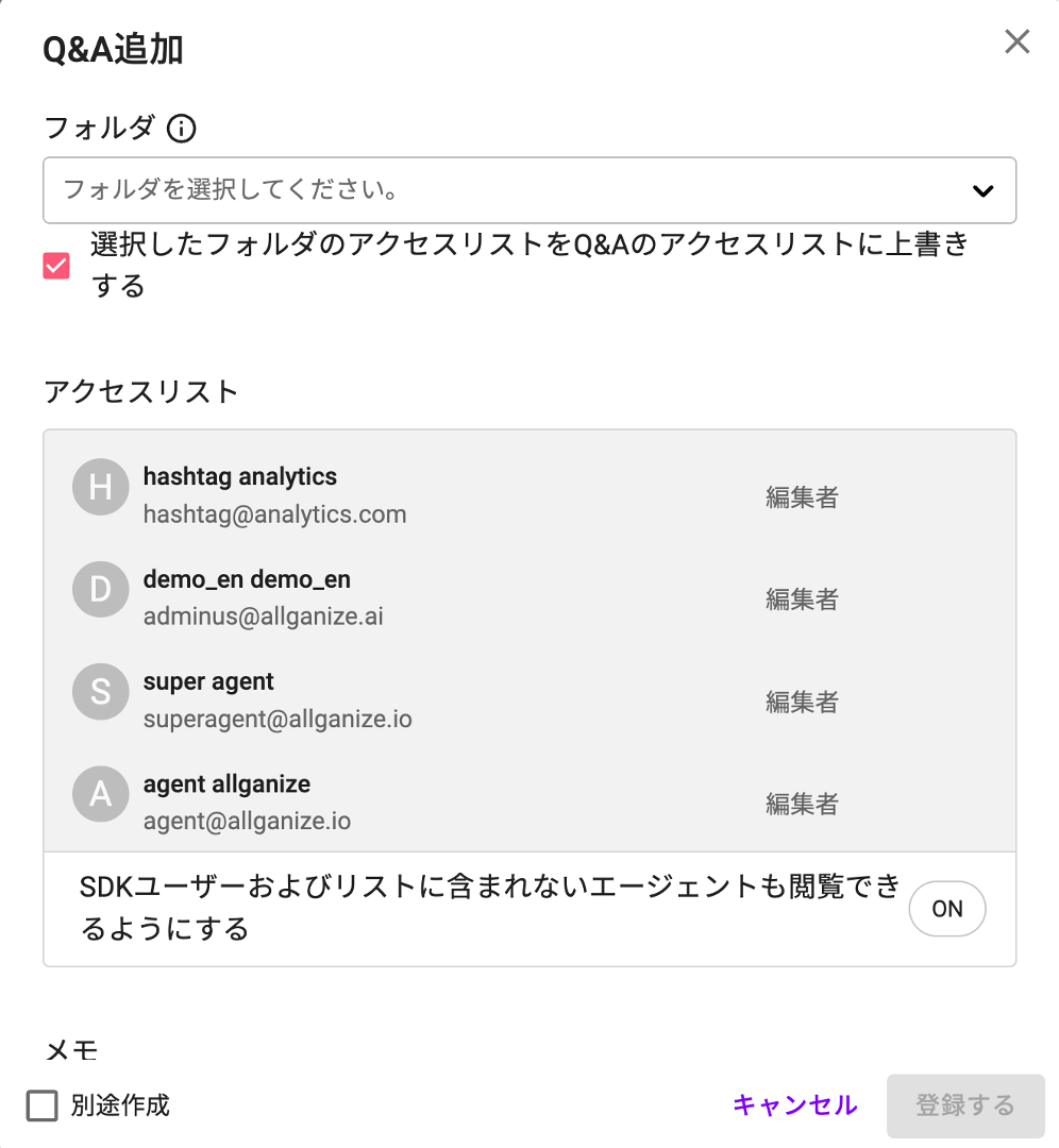 image-9 – Allganize