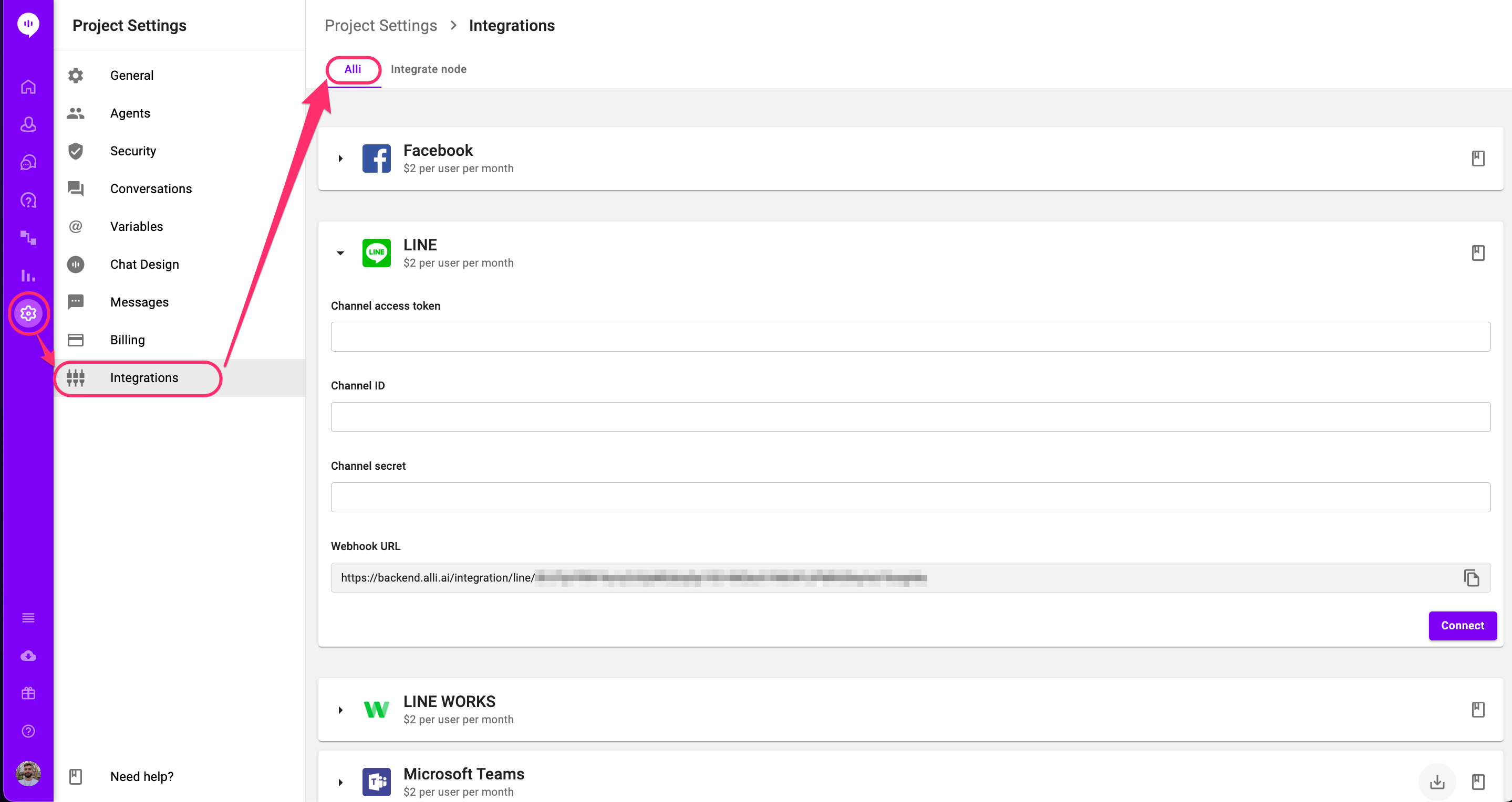 2B1682DB-5AEF-4987-8AC4-4E83DE1A3812 – Allganize