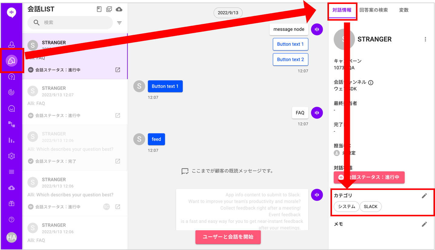 image-10 – Allganize